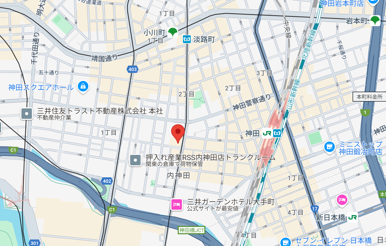 第1回 ITコミュニケーション勉強会 開催のお知らせ | 一般社団法人 日越ITコミュニケーター連盟